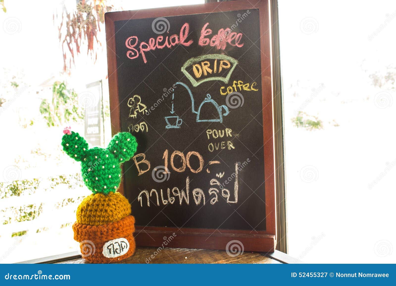 Teddy bear and coffee menu stock image. Image of teddy - 52455327