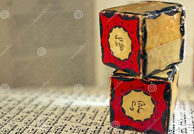 Tefillin Amulets Close Up stock image. Image of hebrew - 23504335