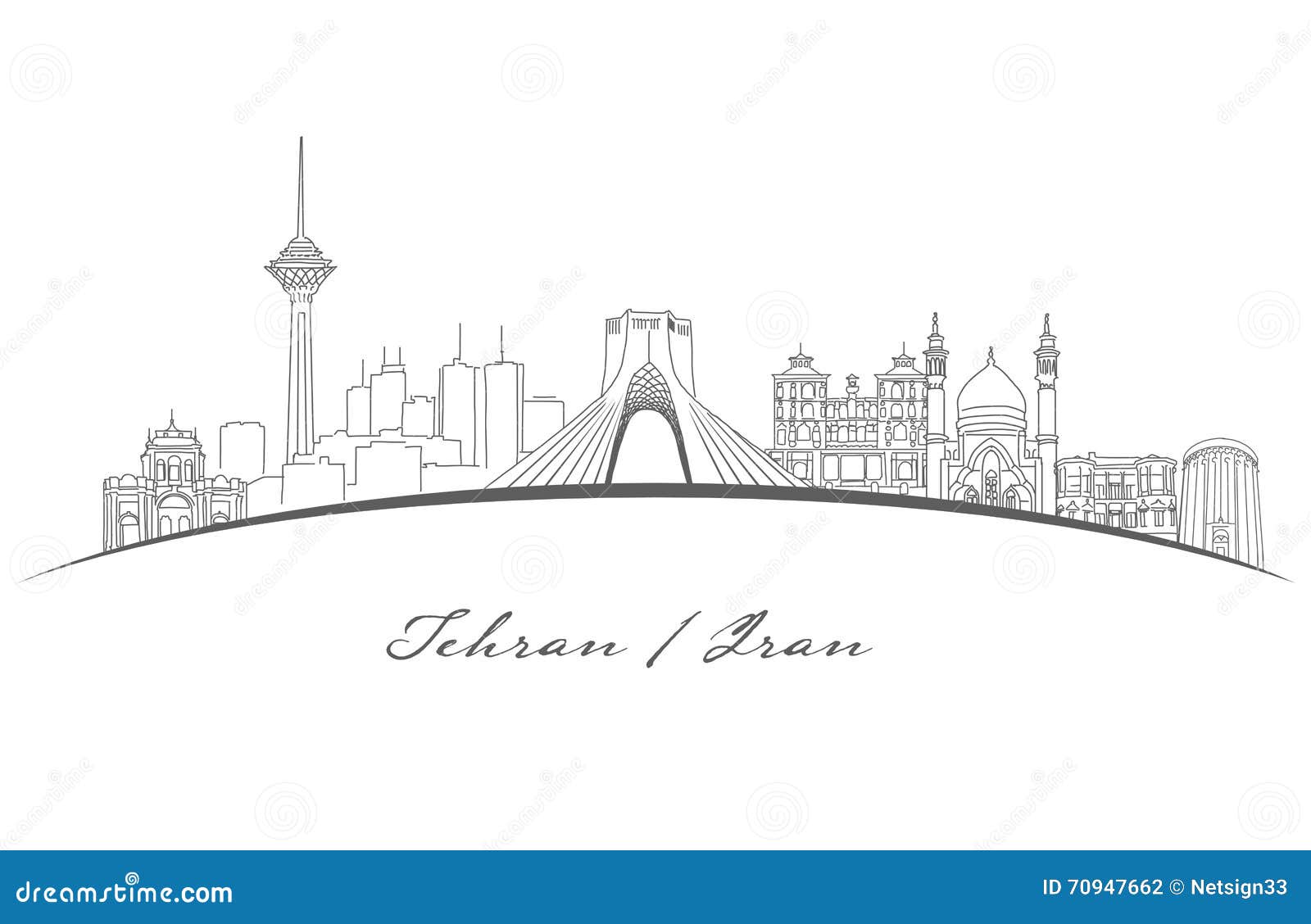 Iran Tehran Milad Tower Building Stock Images - 2 Photos