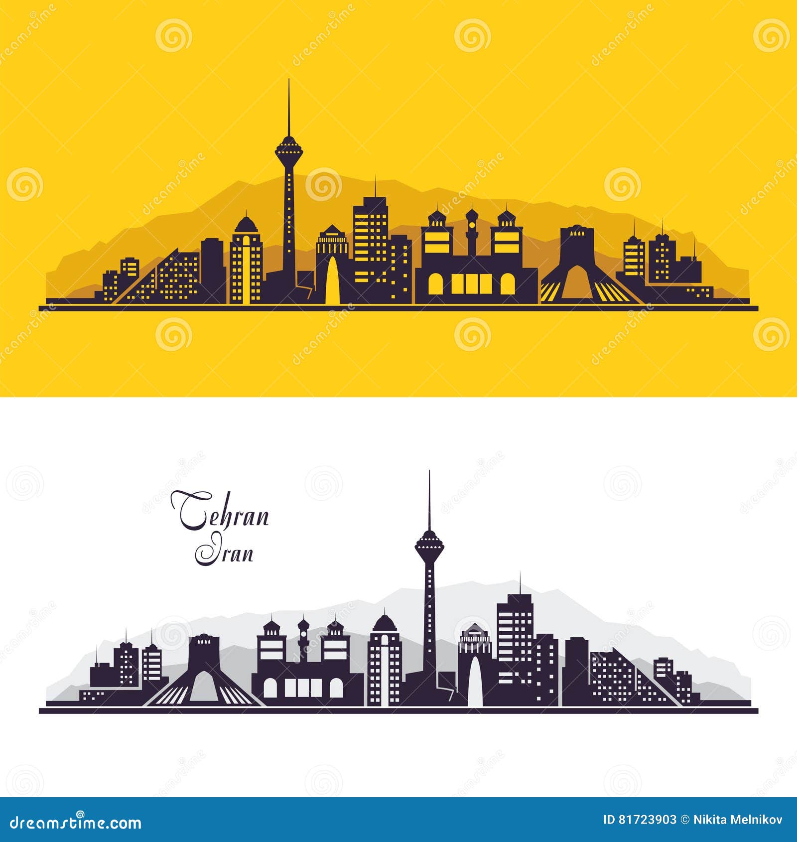 Tehran stock vector. Illustration of structure, skyscraper - 81723903