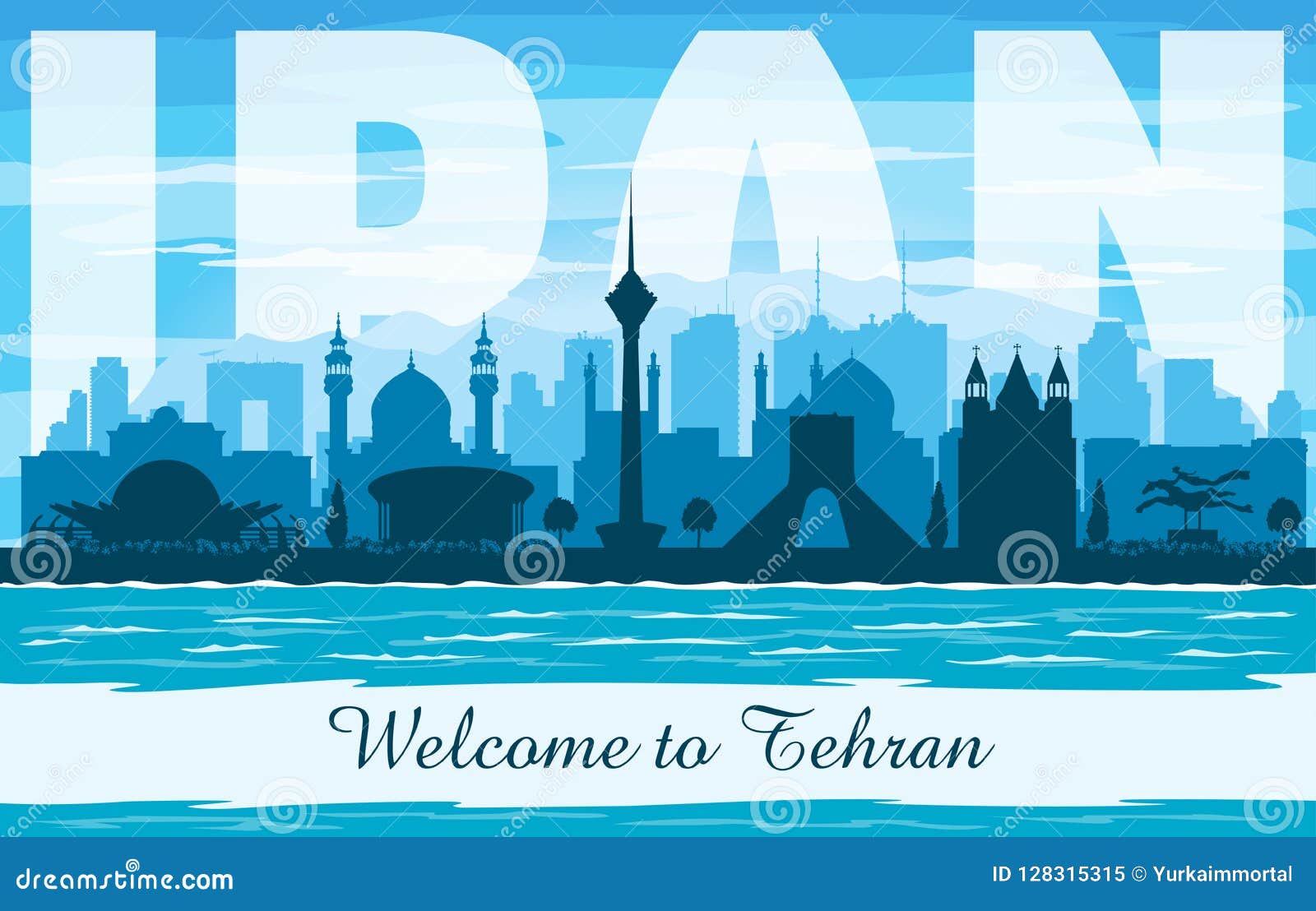 Tehran Iran City Skyline Vector Silhouette Stock Vector - Illustration ...