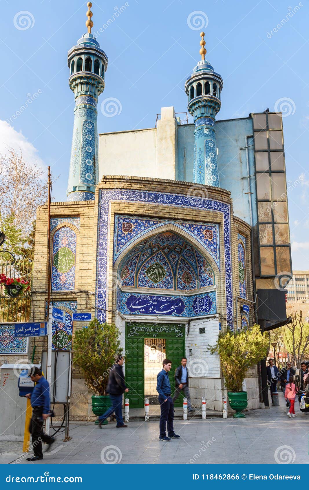 Small Mosque in Tehran. Iran Editorial Photo - Image of decorative ...