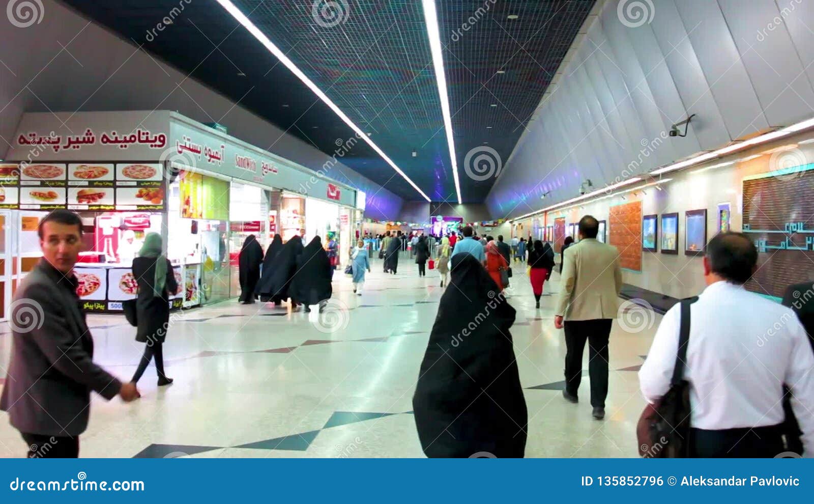 Tehran Subway Underway Passage View Stock Footage - Video of ...