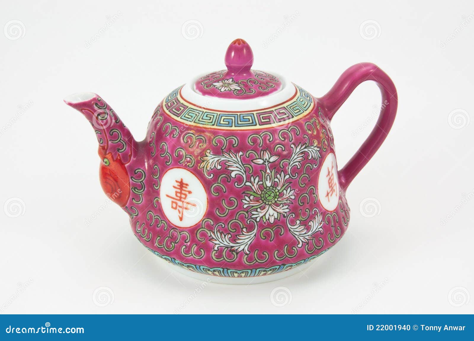 Teiera cinese fotografia stock. Immagine di teiera, contenitore - 22001940