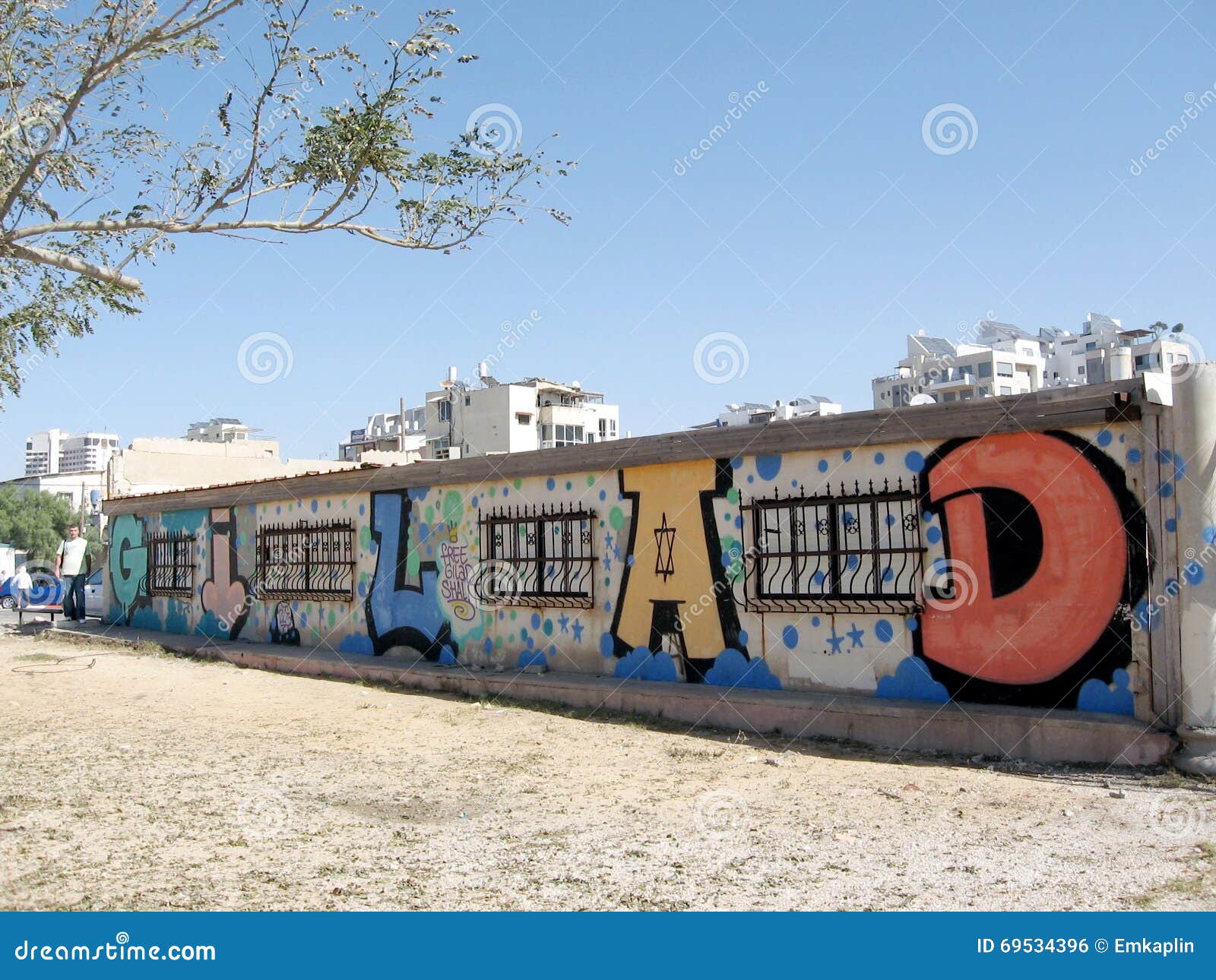 Tel Aviv Graffiti about Free Gilad Shalit 2009 Editorial Photo - Image ...