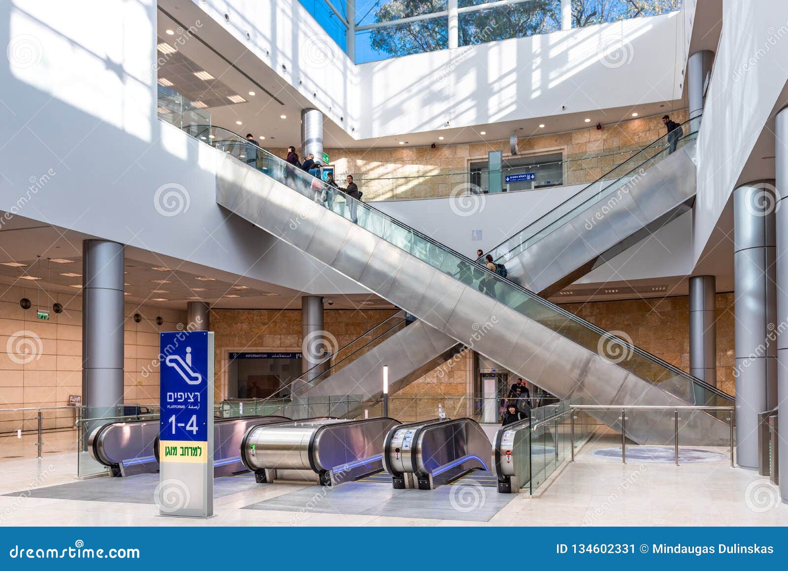 TEL AVIV, ISRAEL - DECEMBER 04, 2018: Train Station in Jerusalem ... TEL AVIV, ISRAEL - DECEMBER 04, 2018: Train Station in Jerusalem ...