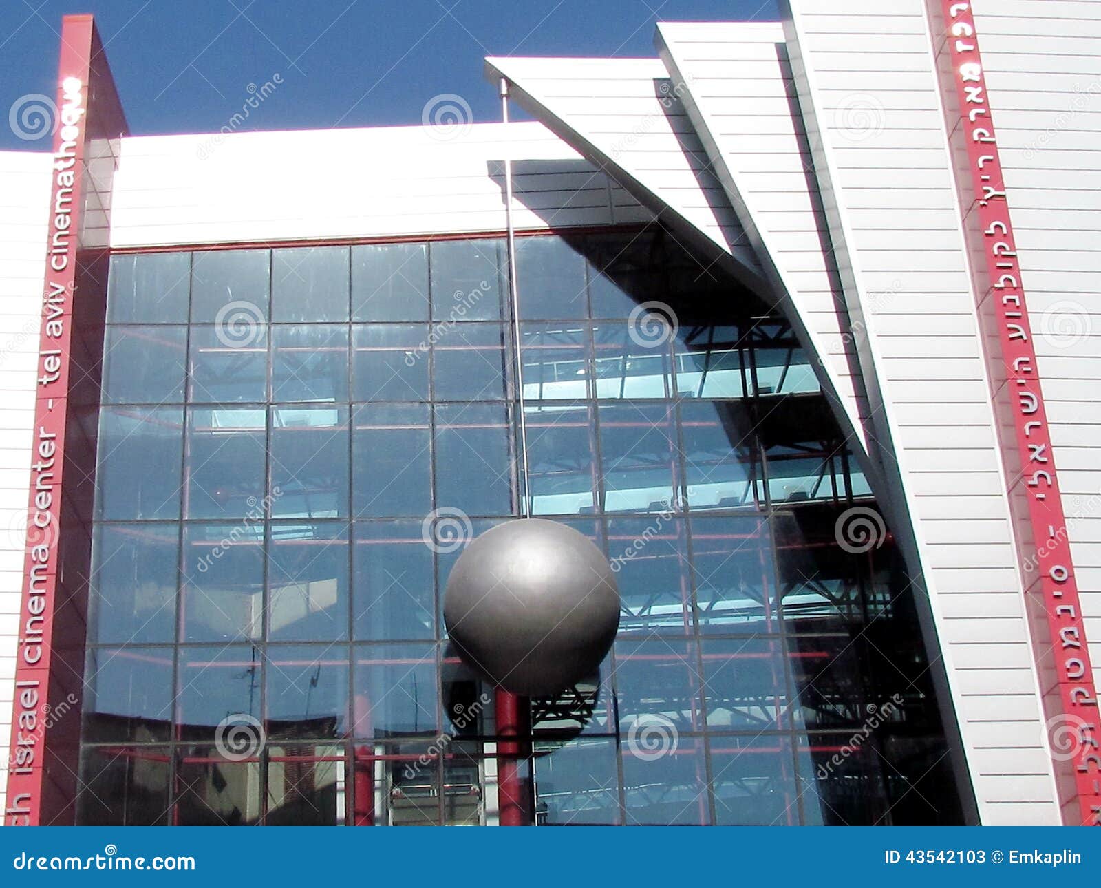 Tel Aviv Pendulum on a Facade of New Building 2011 Editorial Stock ...