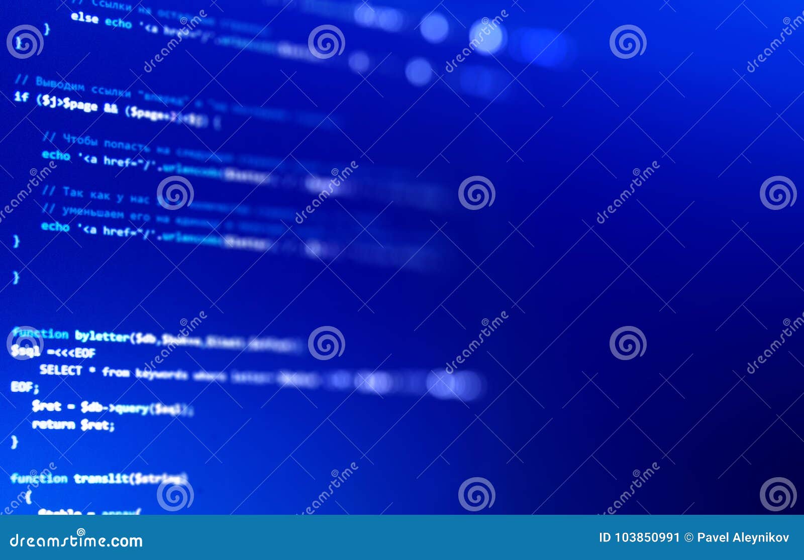 Tela Com Código Do Programador De Software Imagem de Stock - Imagem de ...