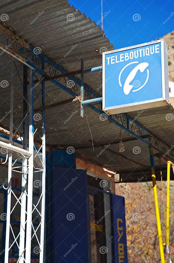 Teleboutique 库存图片. 图片 包括有 天空, 中心, 谈话, 摩洛哥, 语言, 距离, 亚特兰提斯 - 1744197