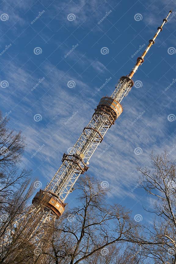 Telecommunication Tower in Kiev, Ukraine. Stock Image - Image of ...