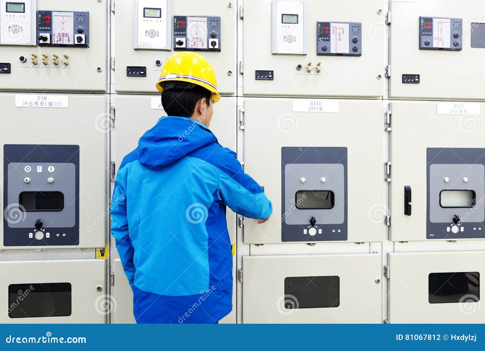 Telecommunication Unit in Telecommunication Room Stock Photo - Image of ...