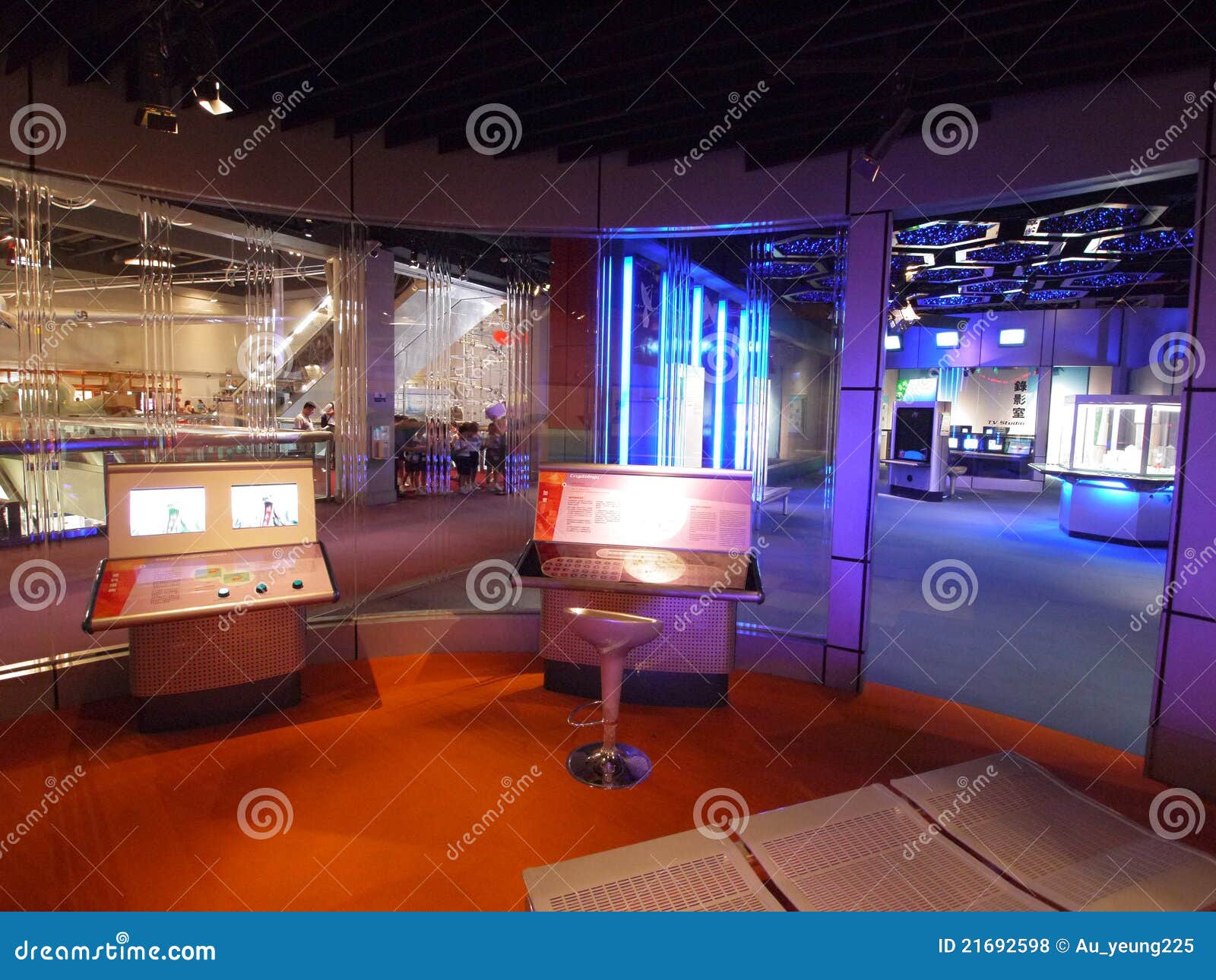 Telecommunications Gallery in Science Museum Editorial Stock Photo ...