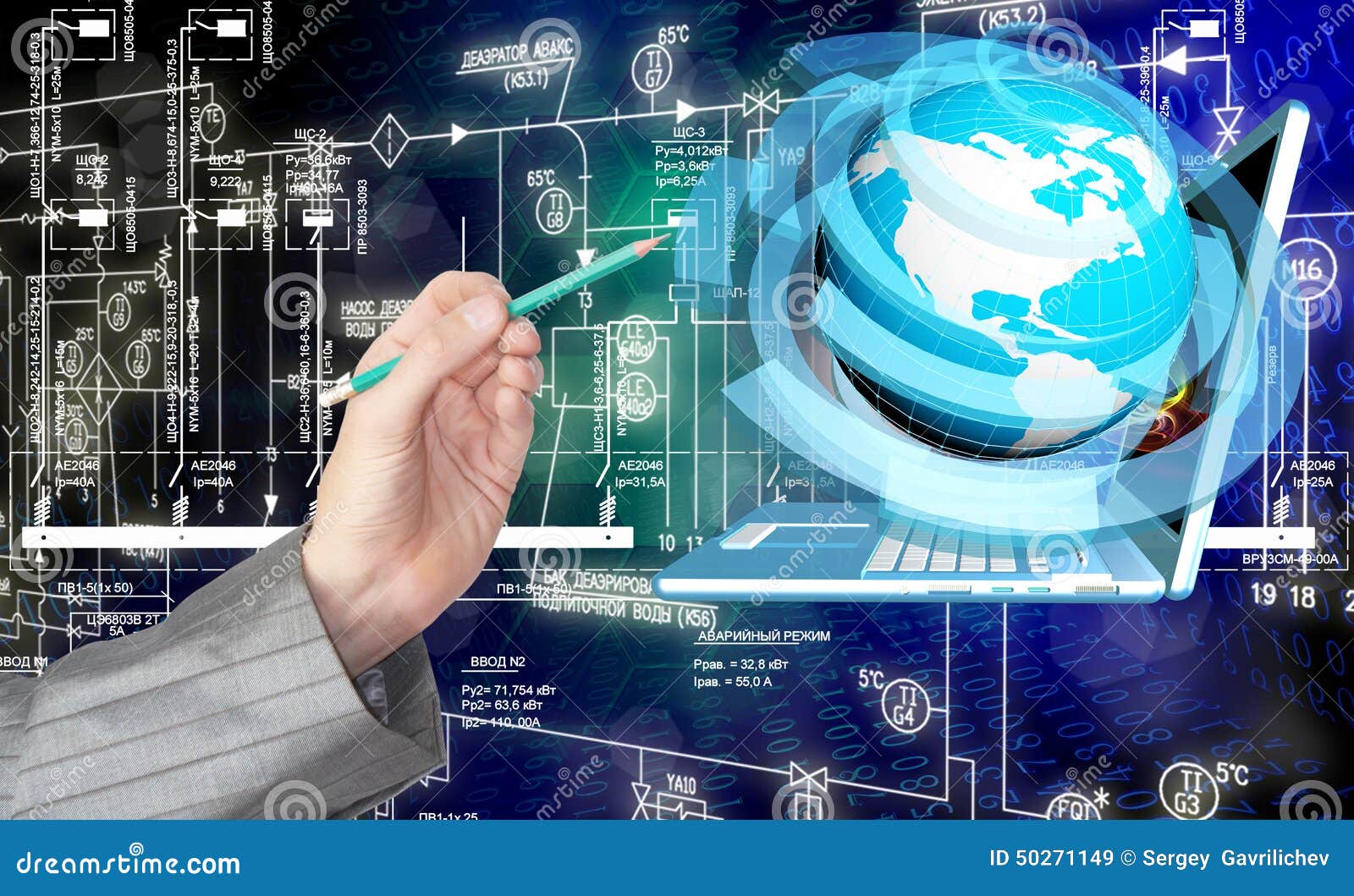 Telecommunications Technologies Stock Image - Image of engineering ...