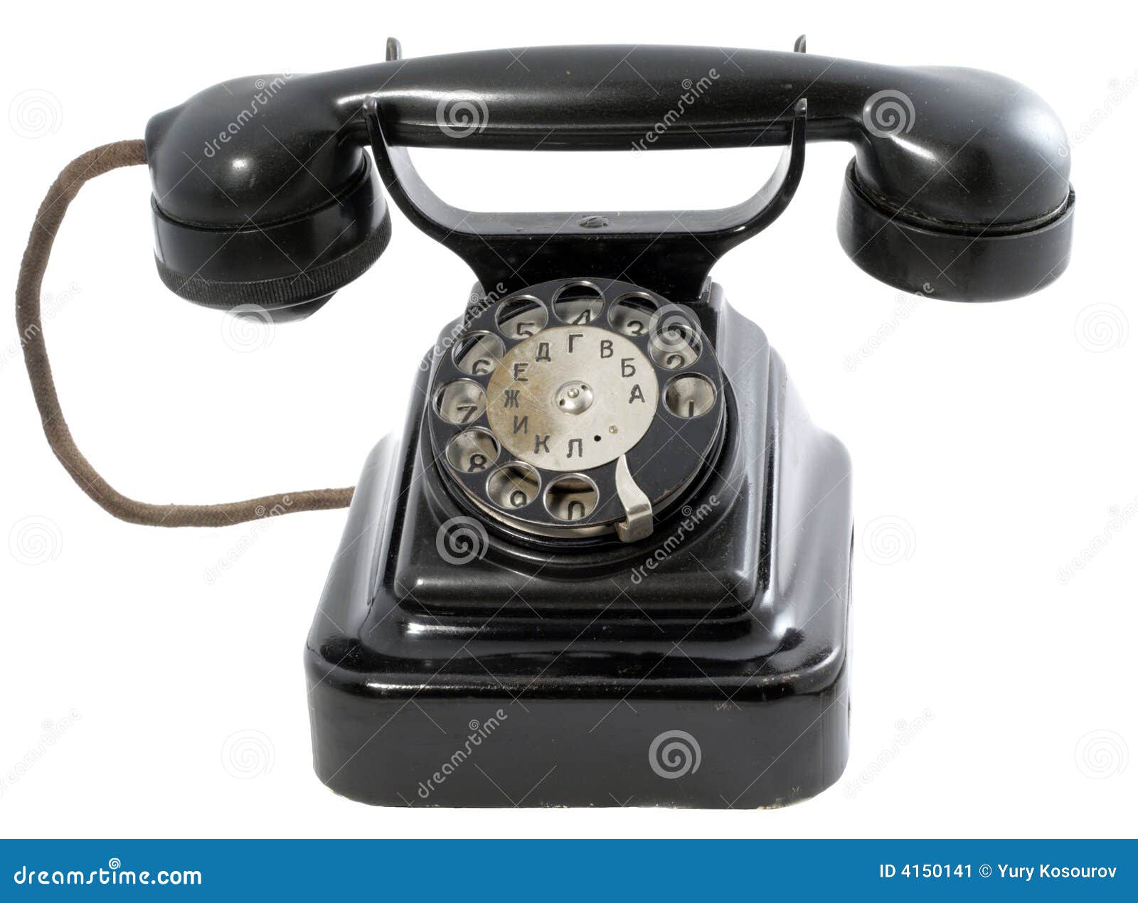 Telefoon retro 1 stock afbeelding. Image of geschiedenis - 4150141