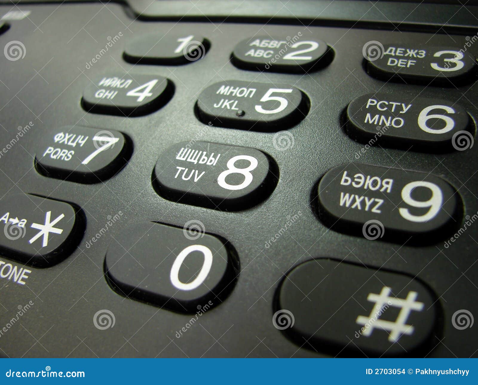 Telephone stock photo. Image of phone, office, number - 2703054