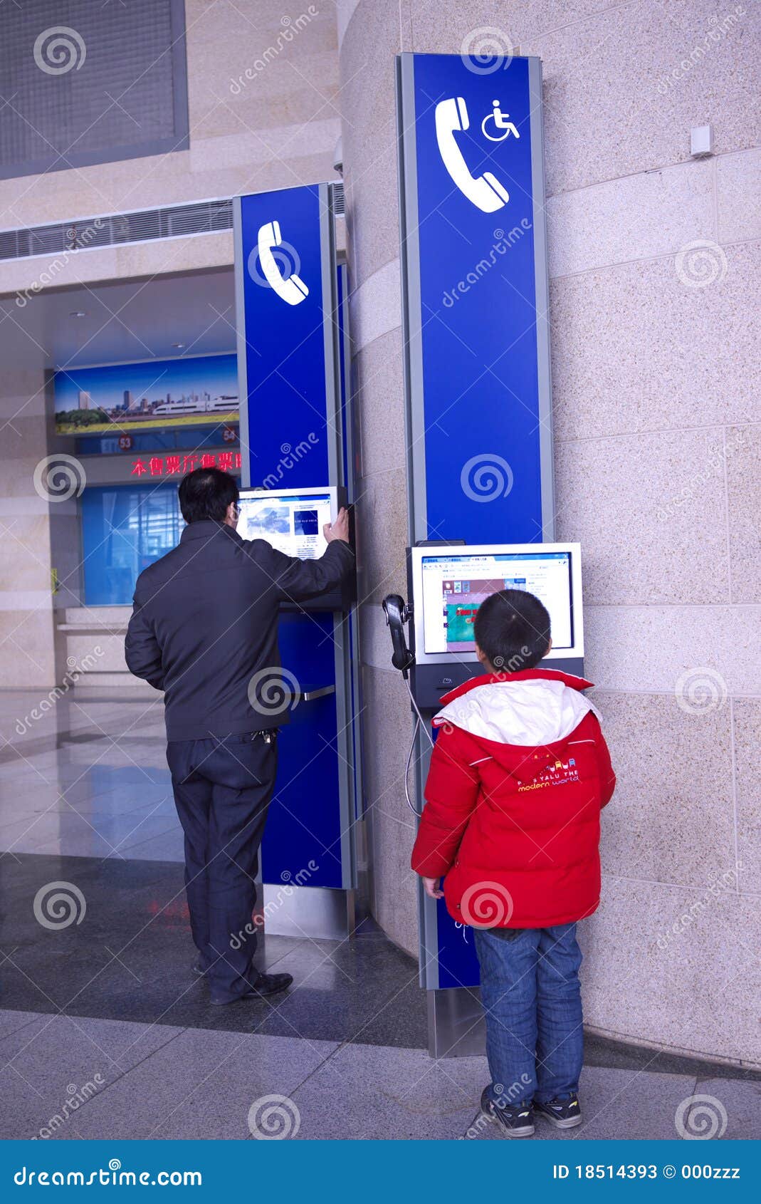Telephone network sign editorial stock photo. Image of handset - 18514393