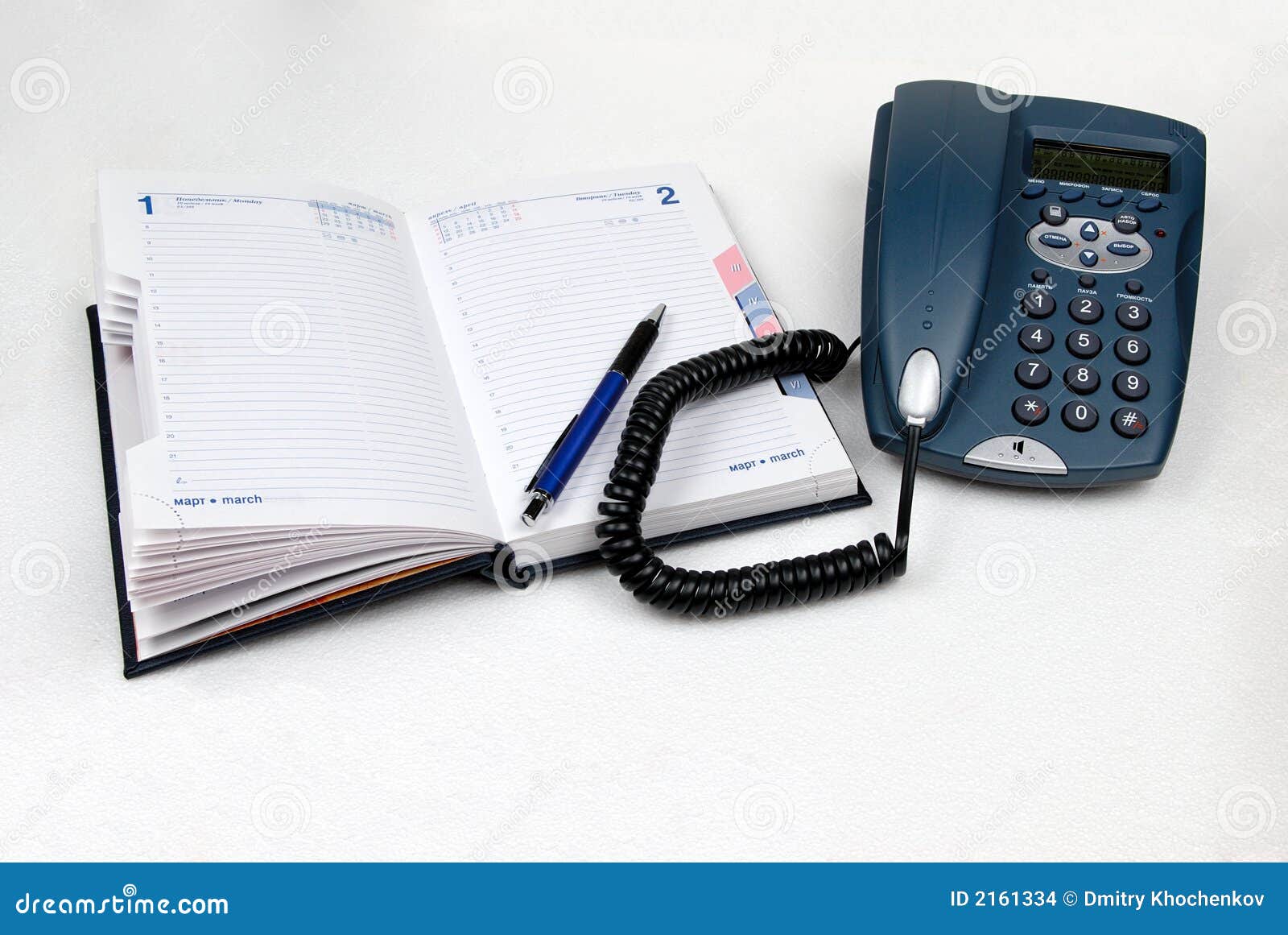 Telephone, Pen and Open Diary Stock Photo - Image of calling, page: 2161334