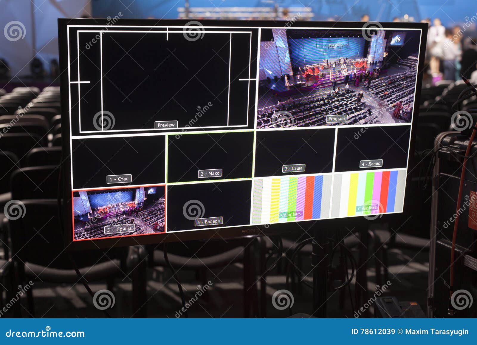 Television Broadcast Gallery. Editorial Stock Image - Image of ...