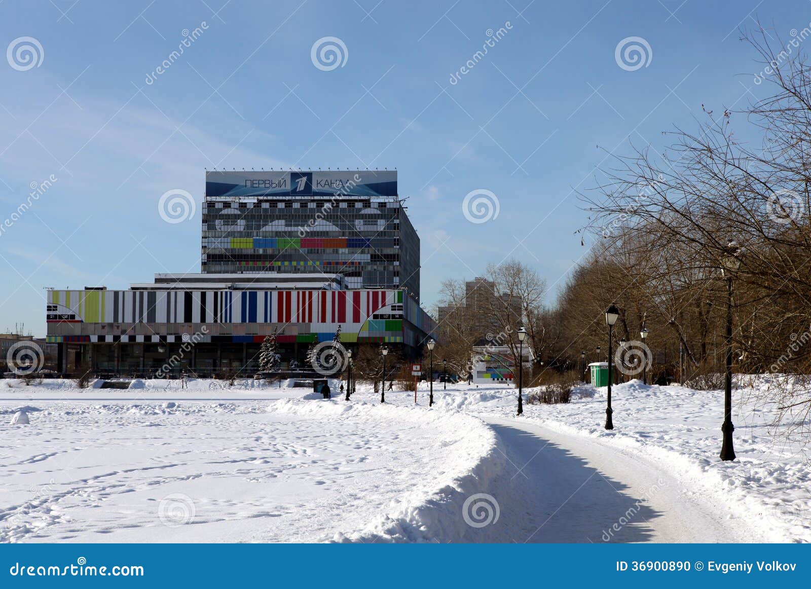 Television Center in Moscow Editorial Image - Image of alley ...