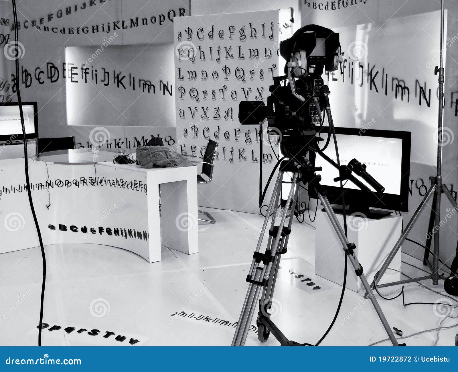 Television studio editorial photography. Image of studio - 19722872