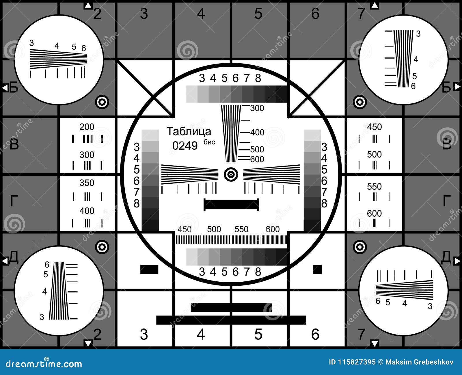 Television test card stock vector. Illustration of screen - 115827395
