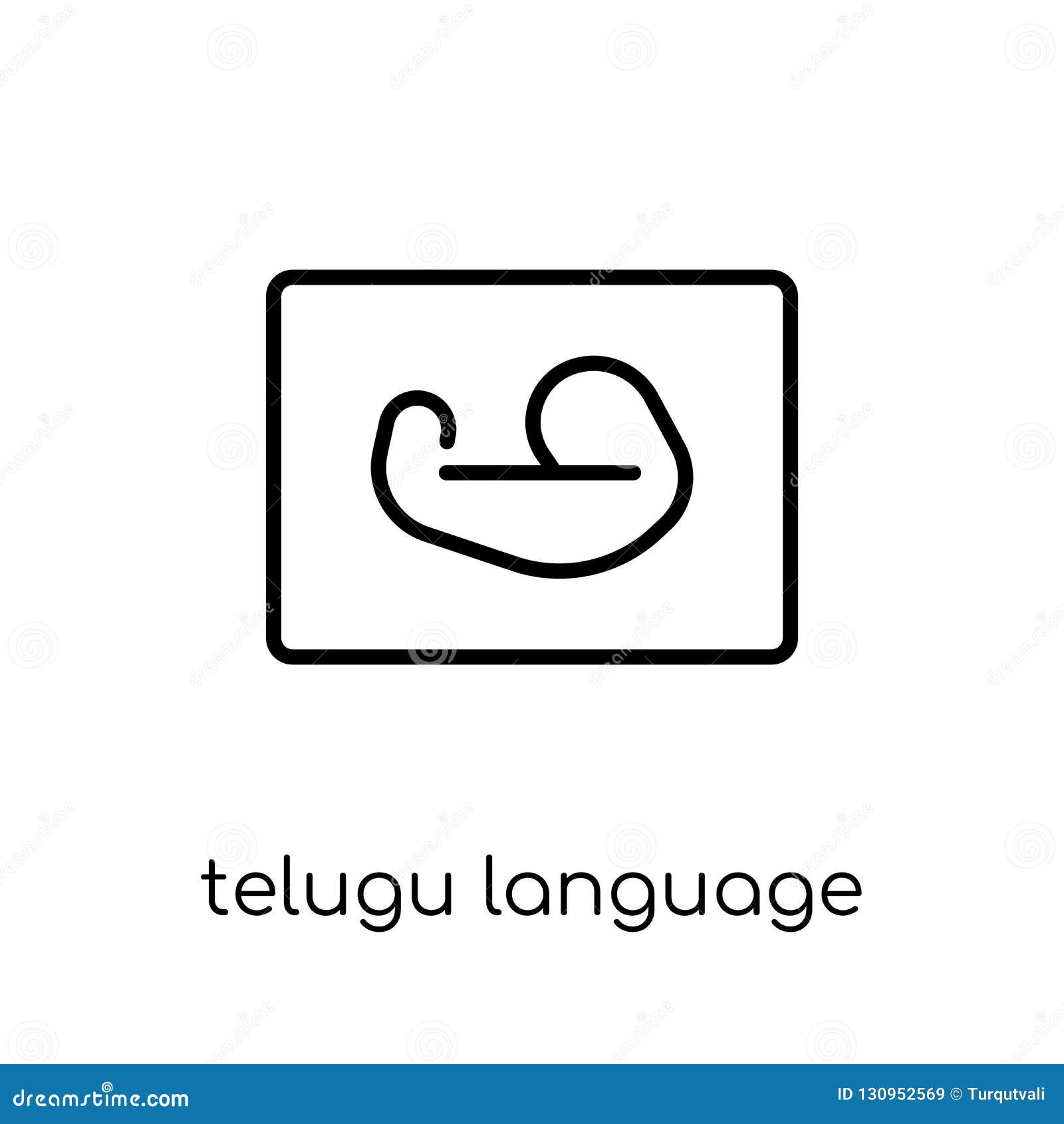Telugu Language Isolated Icon. Simple Element Illustration From India ...