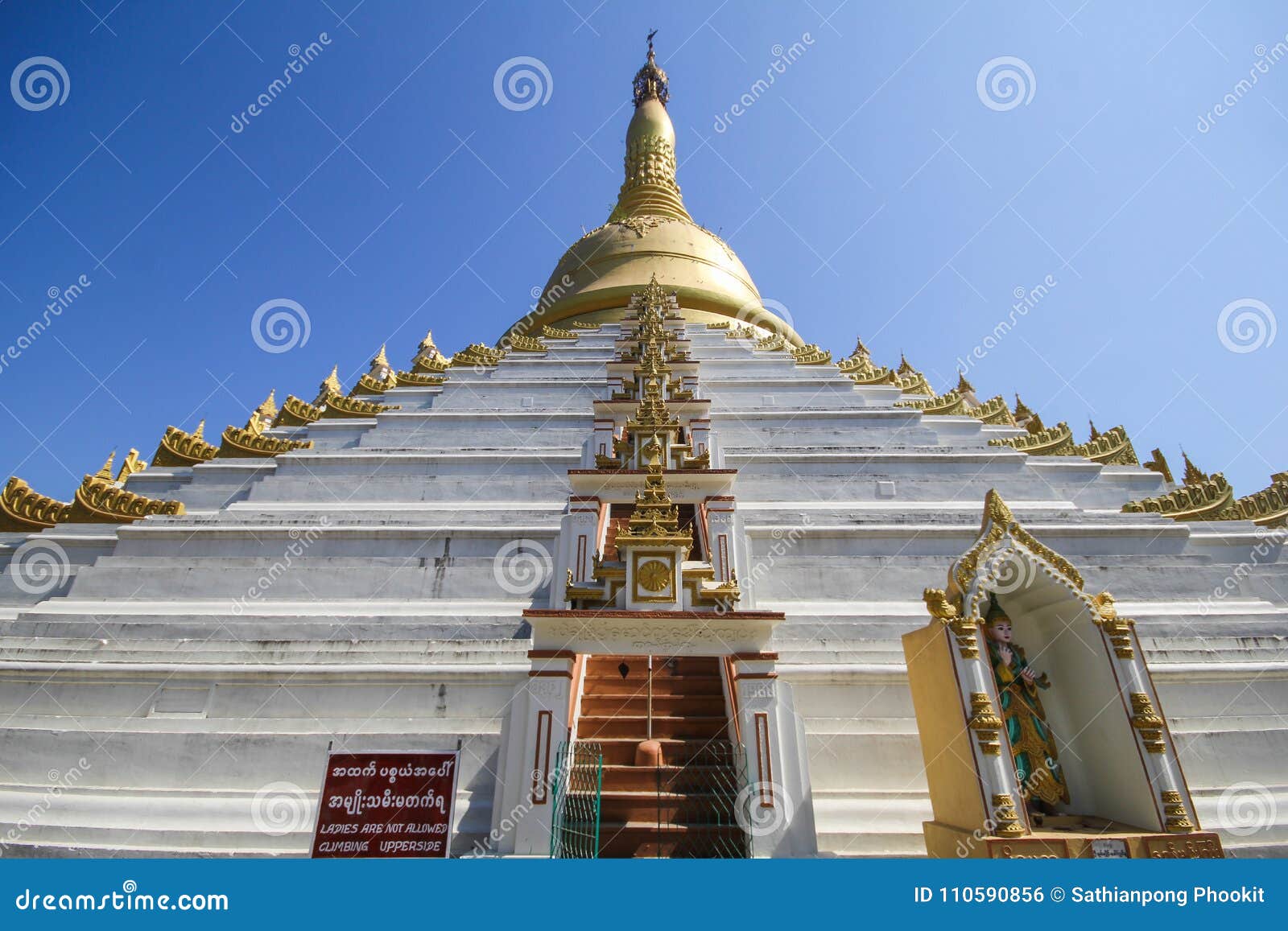 Tempel Och Pagod I Bago, Myanmar Arkivfoto - Bild av asiatisk, berömdt ...