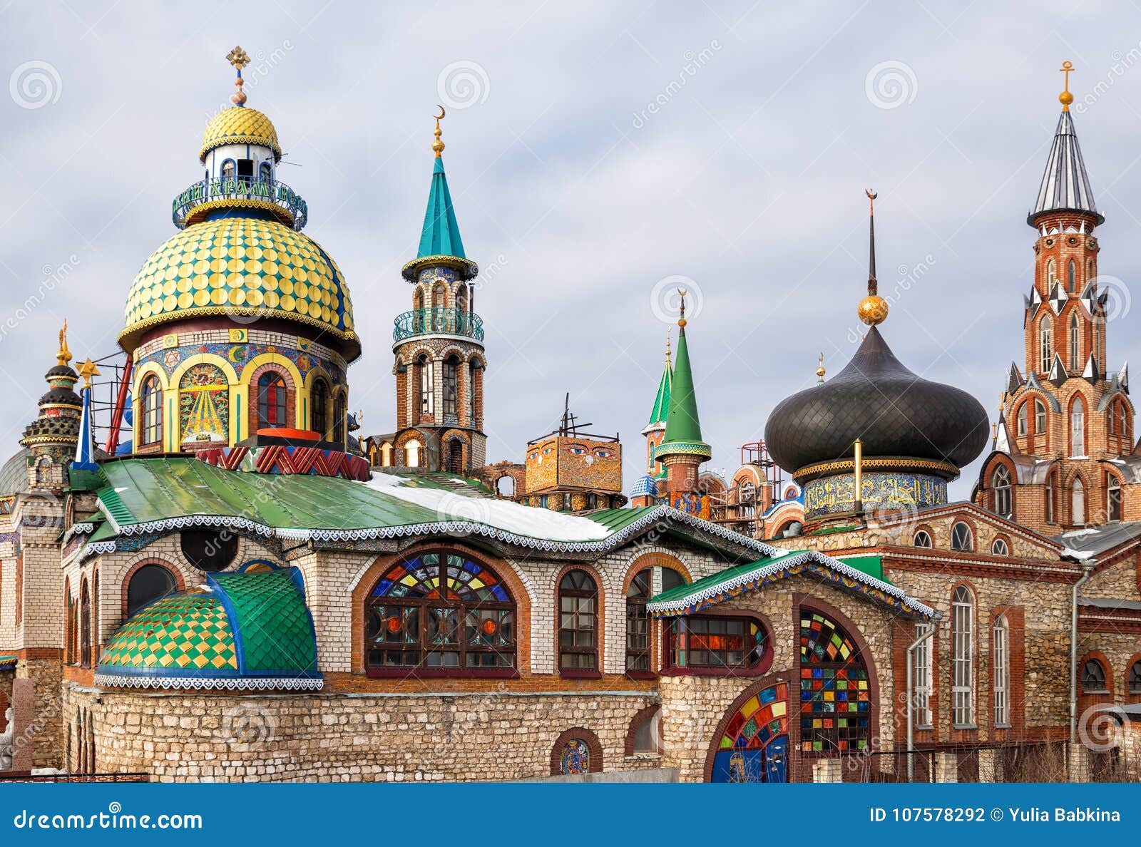 Tempel Van Alle Godsdiensten Stock Foto - Image of boeddhisme ...