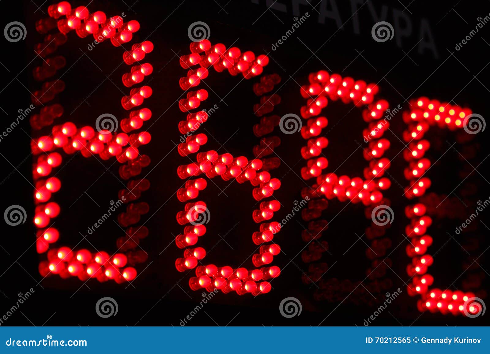 Temperature display panel stock image. Image of modern - 70212565
