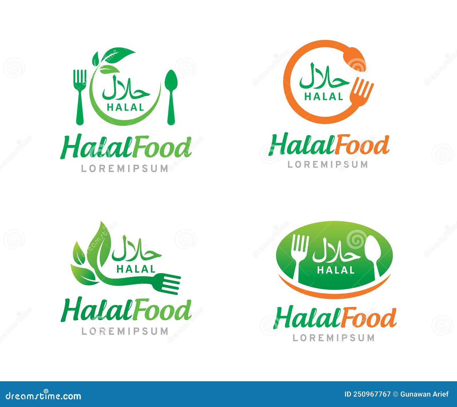 Halal Symbol Or Logo Vector Illustration | CartoonDealer.com #109713754
