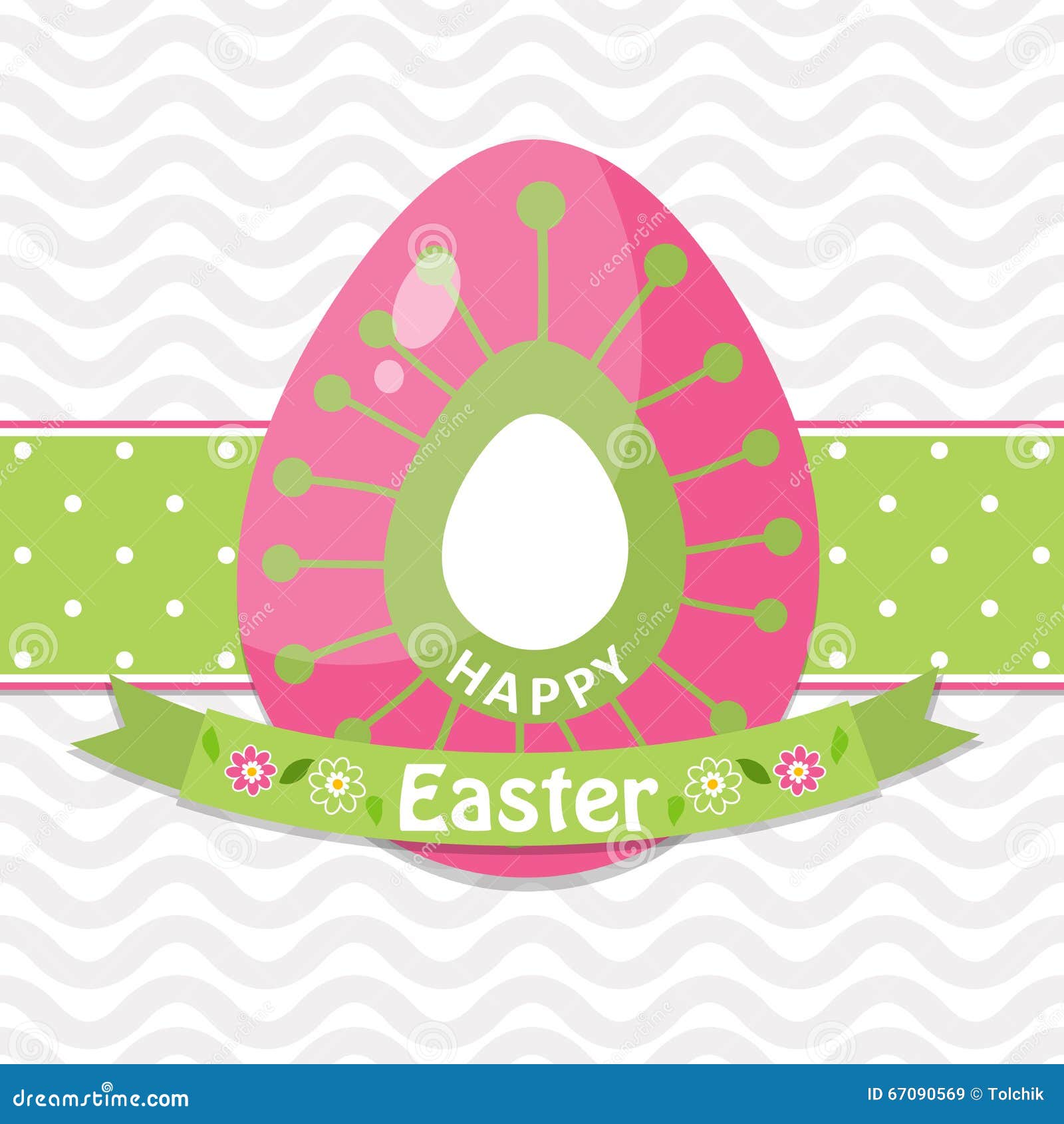 Template Easter Greeting Card, Chick, Vector Stock Vector ...
