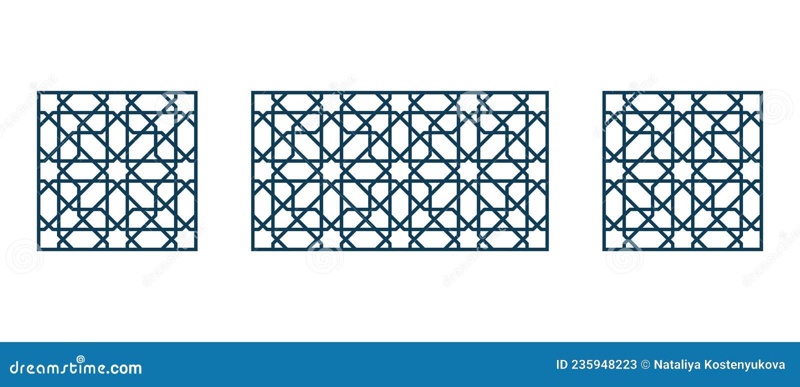 Islamic Pattern for Laser Cutting Ramadan Decor Stock Vector ...