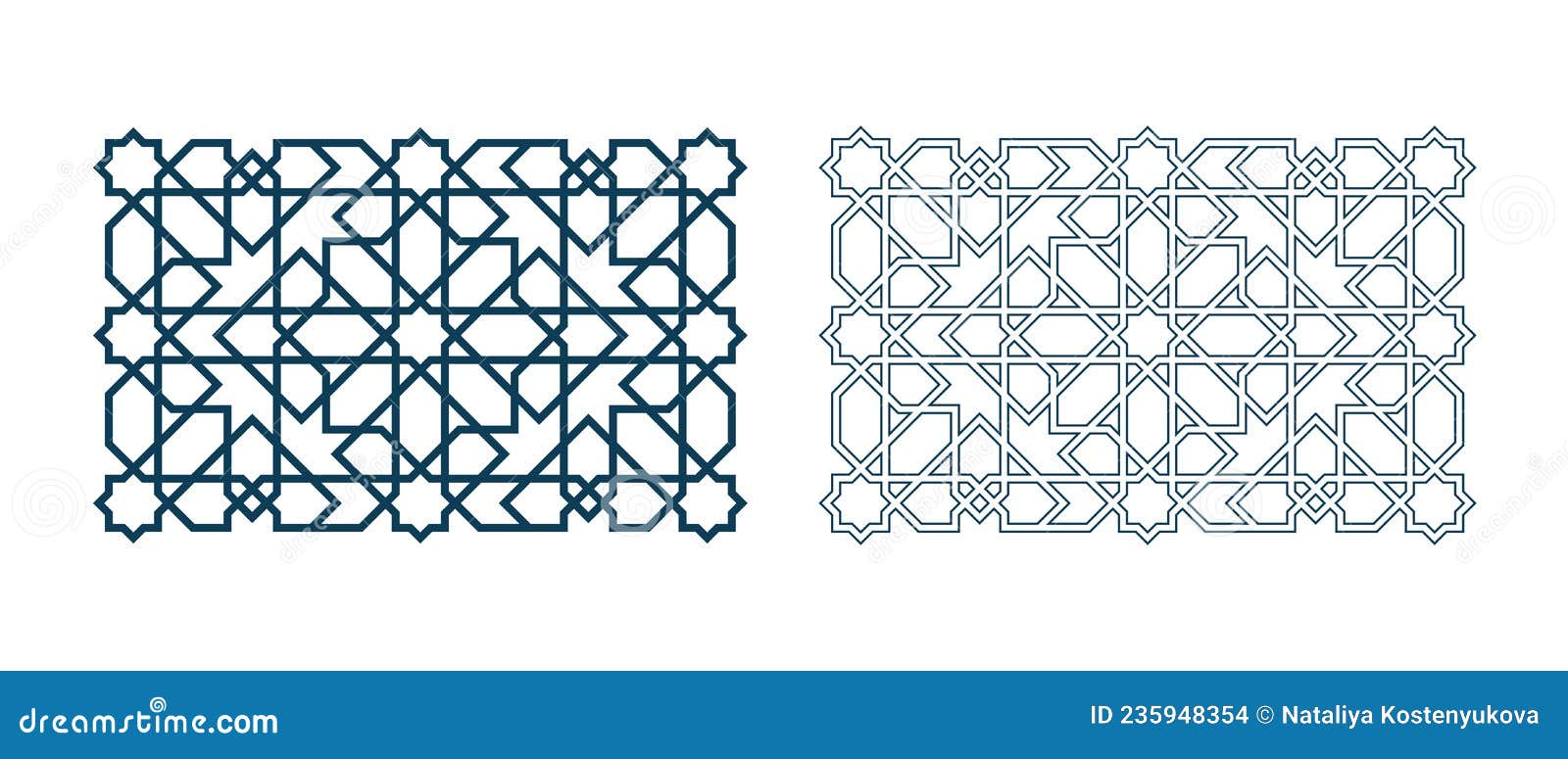 Islamic Pattern for Laser Cutting Ramadan Decor Stock Vector ...