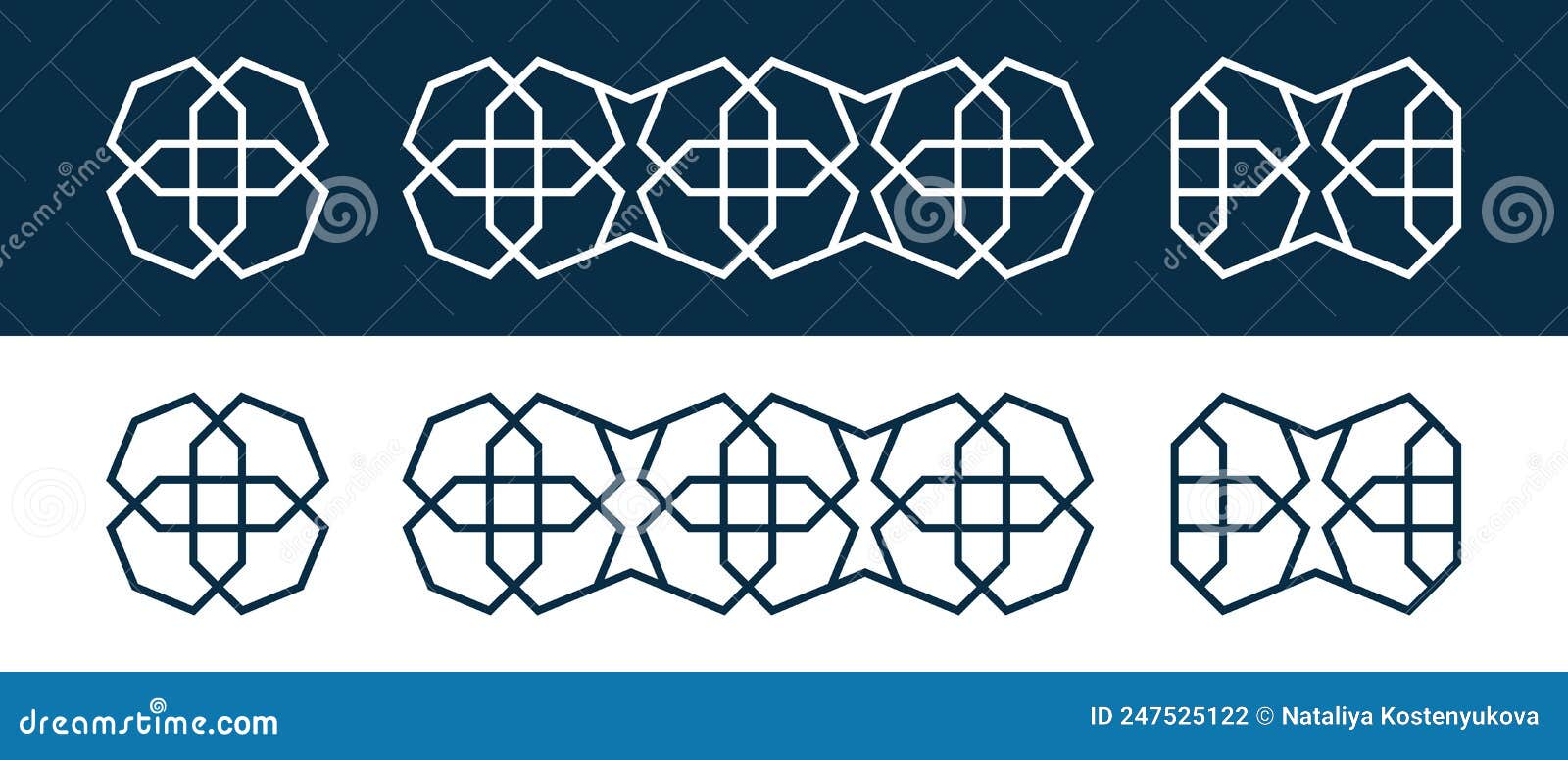 Islamic Traditional Pattern for Decor Ramadan Card Stock Vector ...