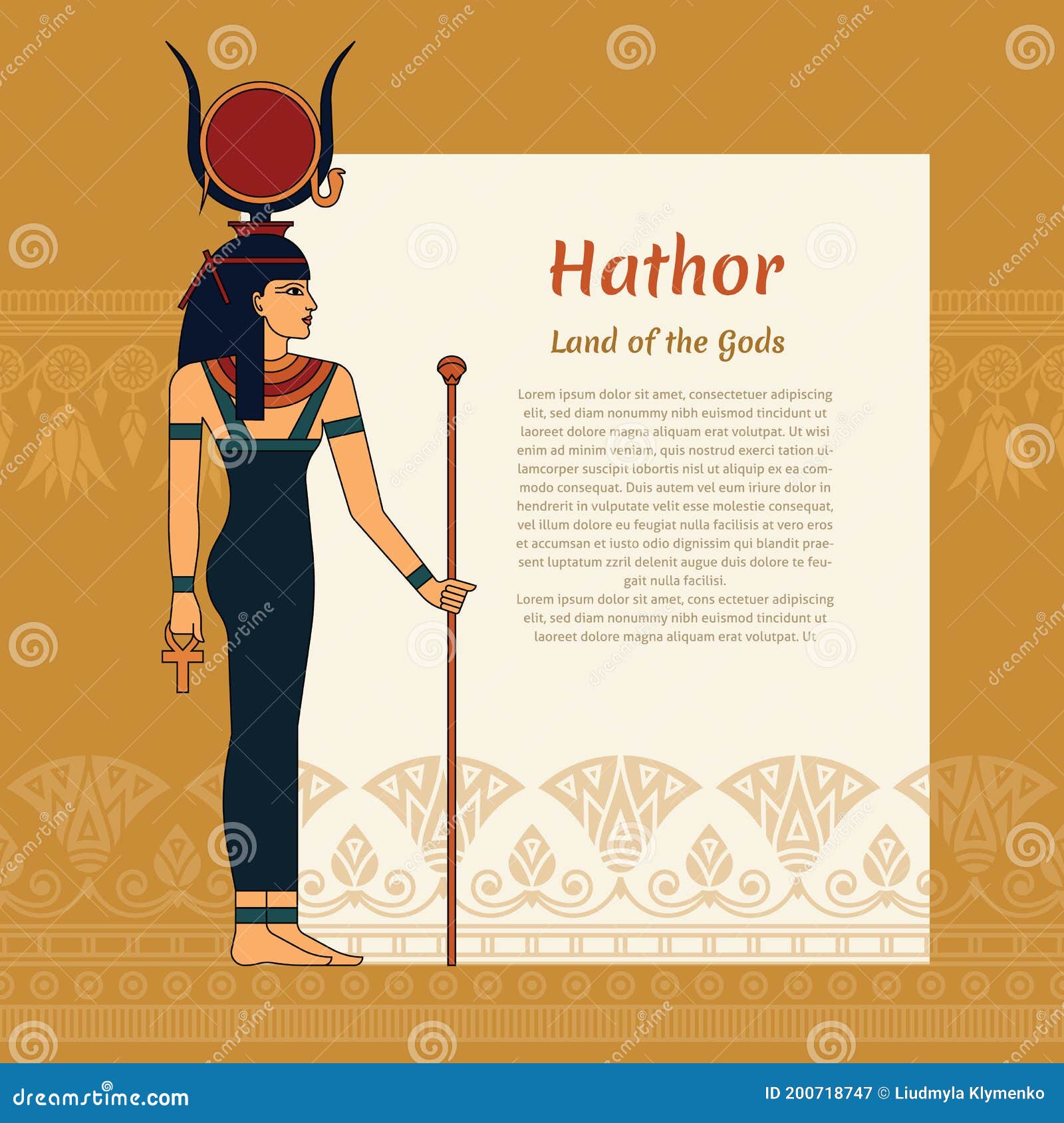 A Template With A Place For Text And An Illustration Of The Ancient ... A Template With A Place For Text And An Illustration Of The Ancient ...