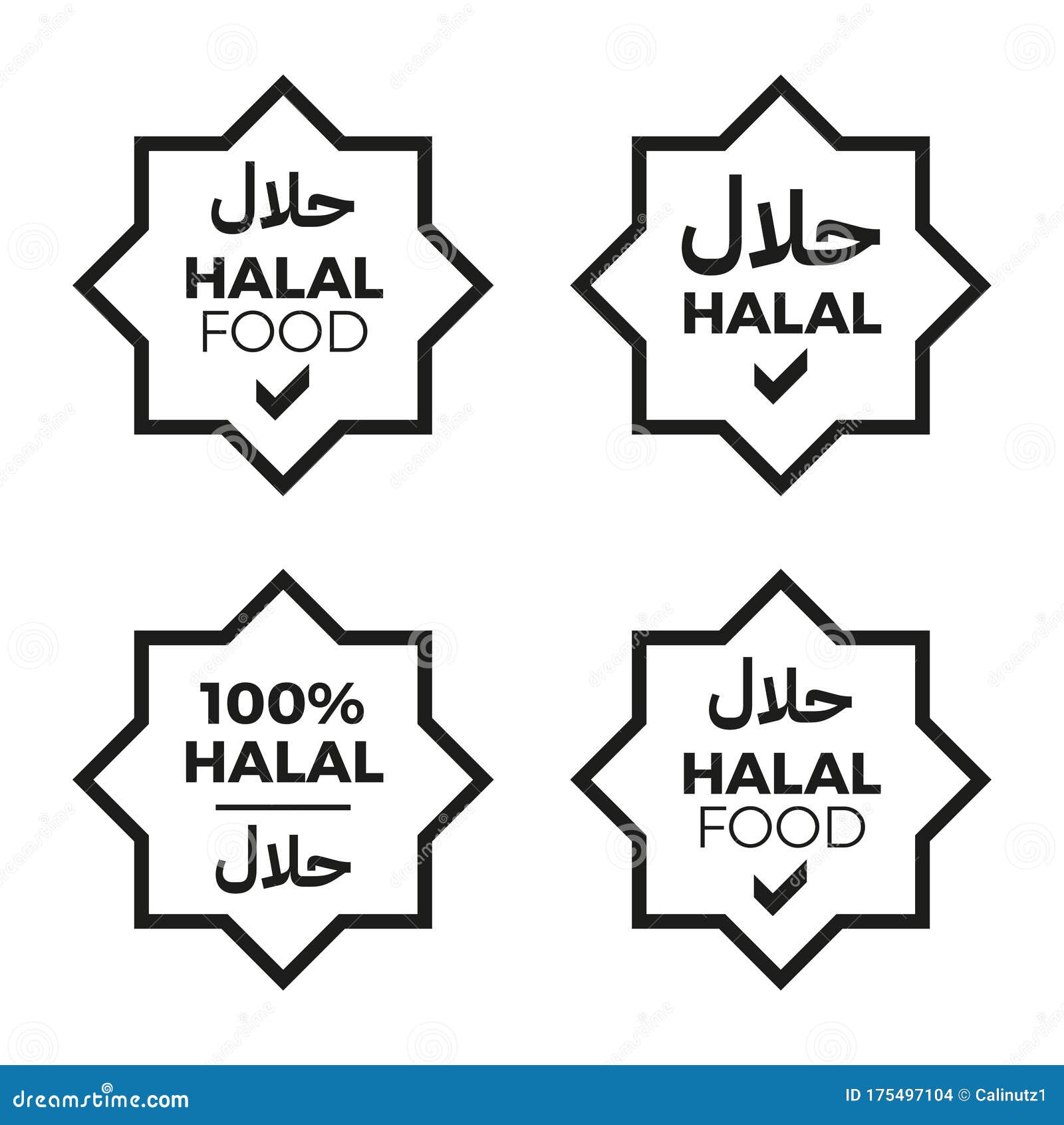 Halal Approved Vector Icons Set Stock Vector - Illustration of mark ...