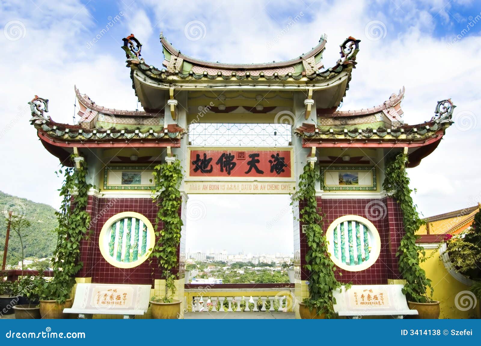 Temple arch stock photo. Image of asia, colour, destination - 3414138
