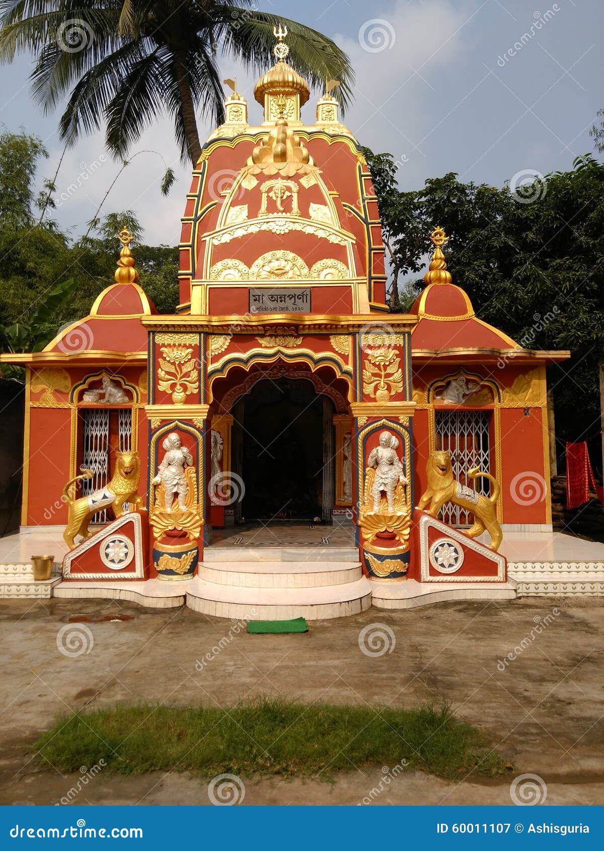 A temple stock image. Image of temple, goddess, modern - 60011107