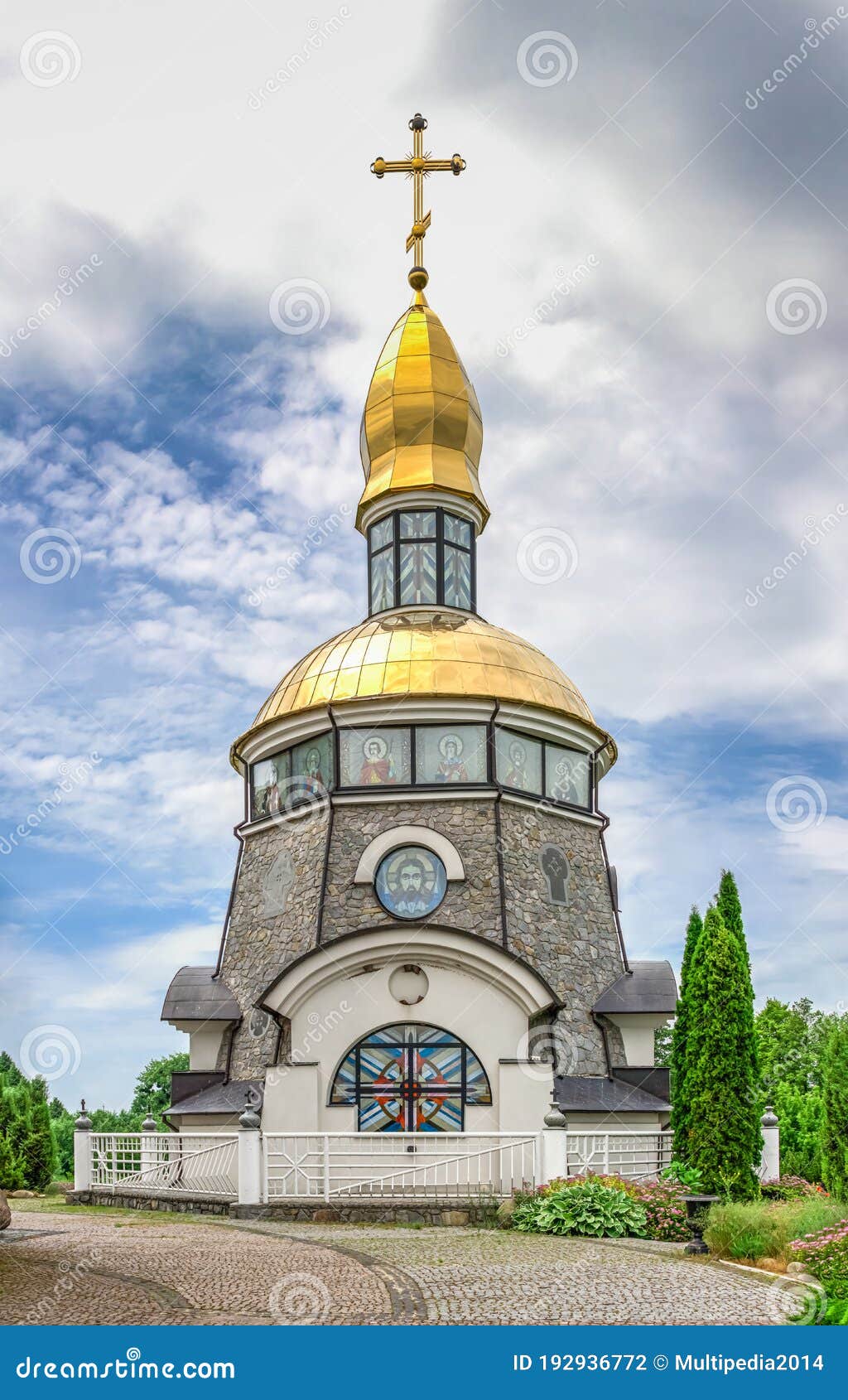 Temple Complex with Landscape Park in Buki, Ukraine Editorial ...