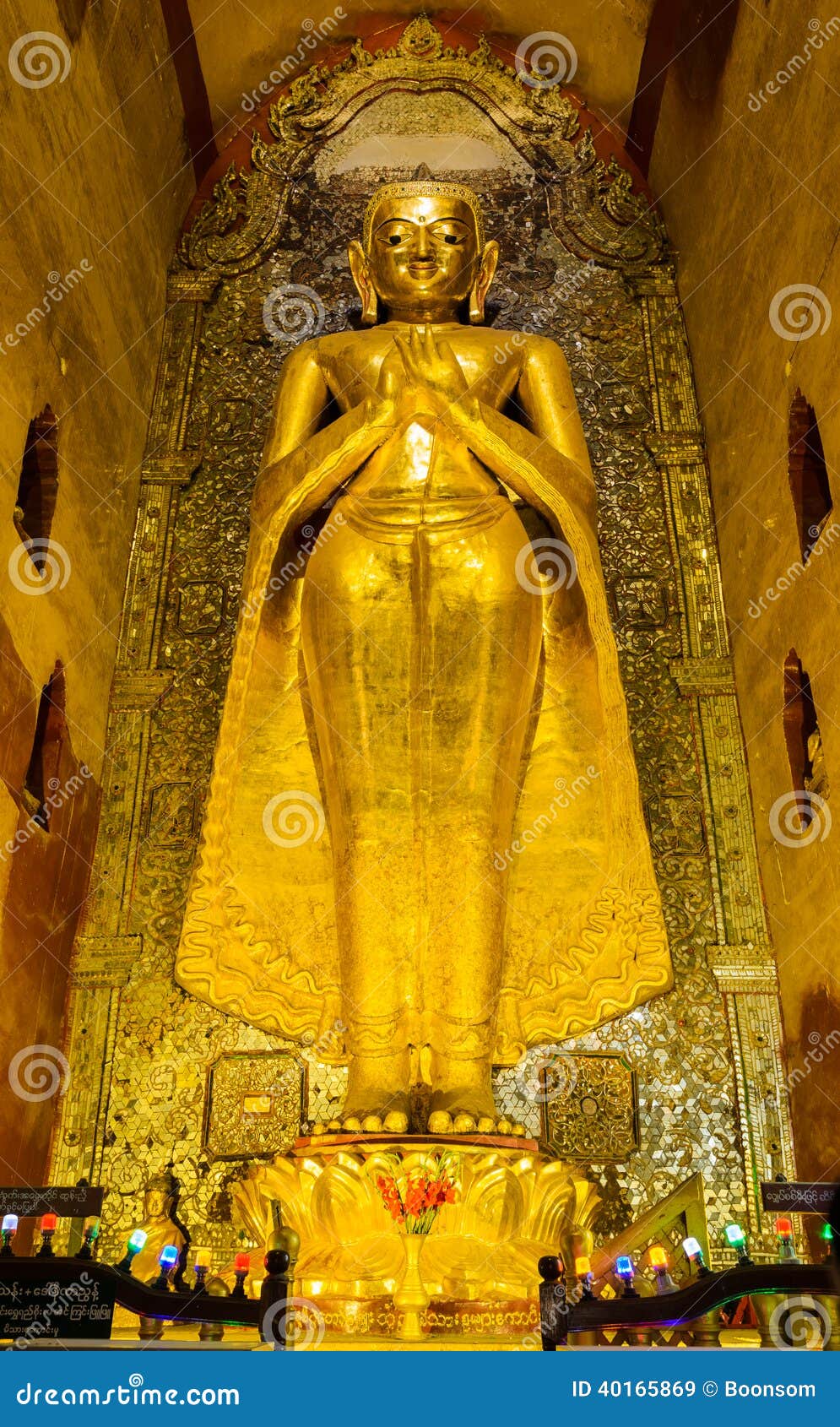 Temple d'Ananda, Myanmar image stock. Image du bouddha - 40165869