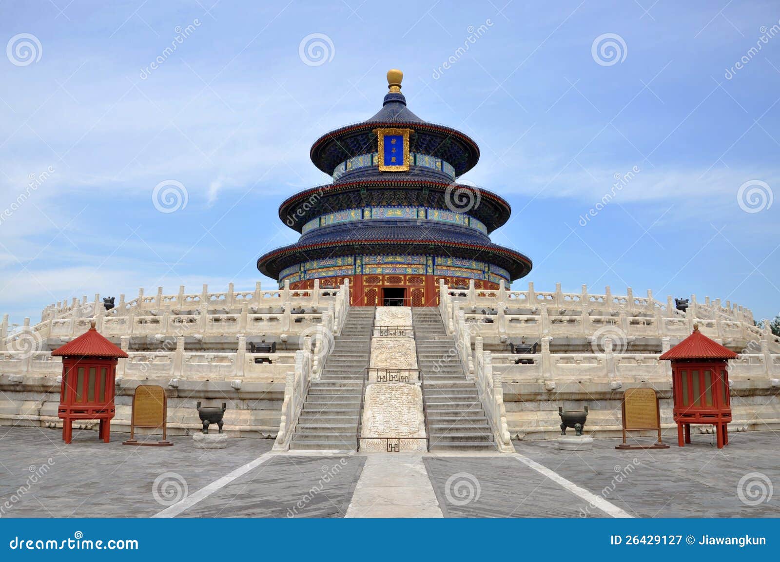 Temple De Ciel, Pékin, Chine Image stock - Image du capitale, culturel ...