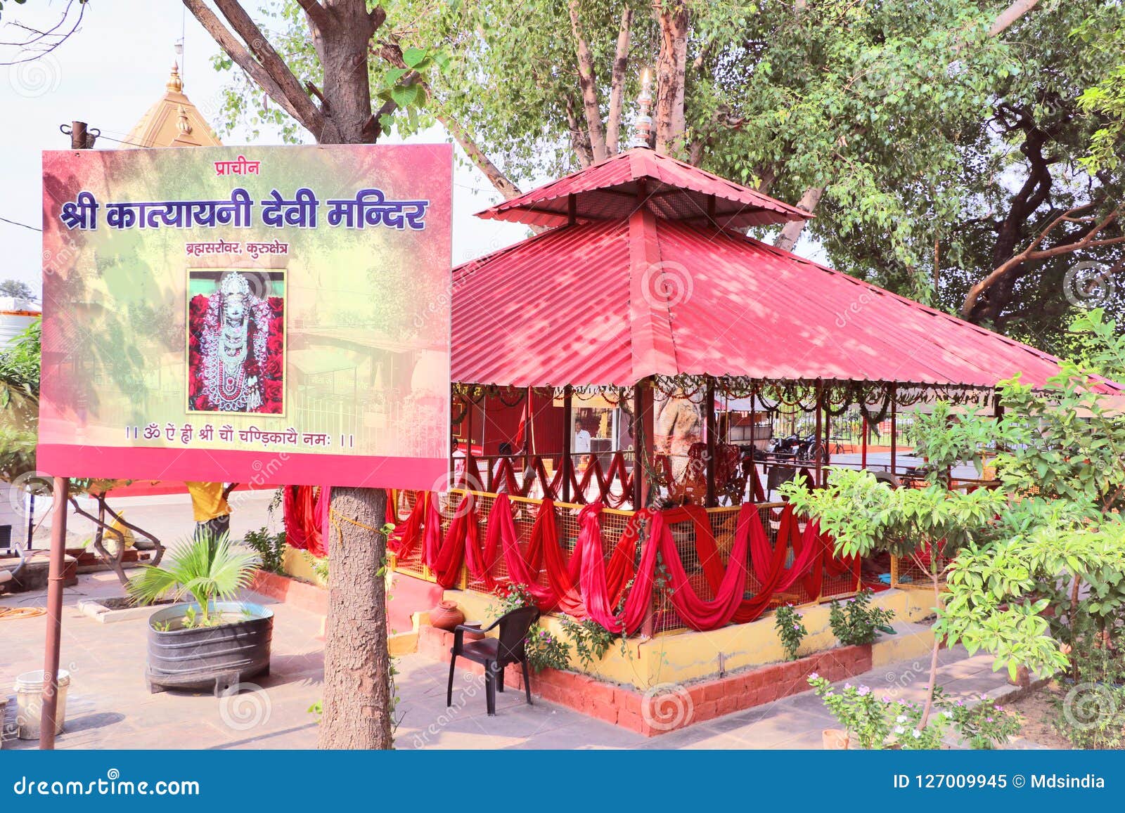 Temple de Katyayani Devi image éditorial. Image of saint - 127009945