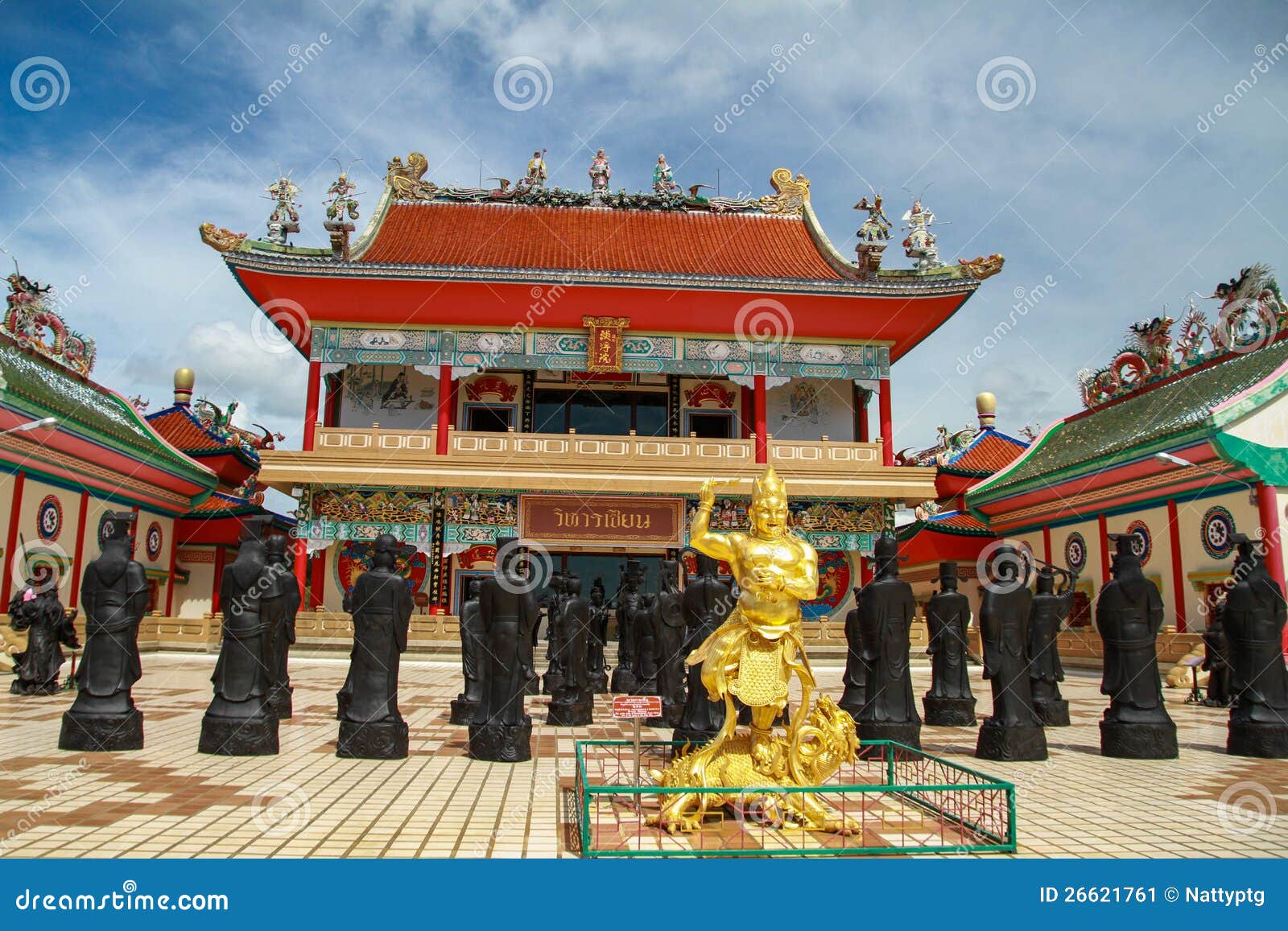 Temple de Xian image stock. Image du asie, prière, harmonie - 26621761