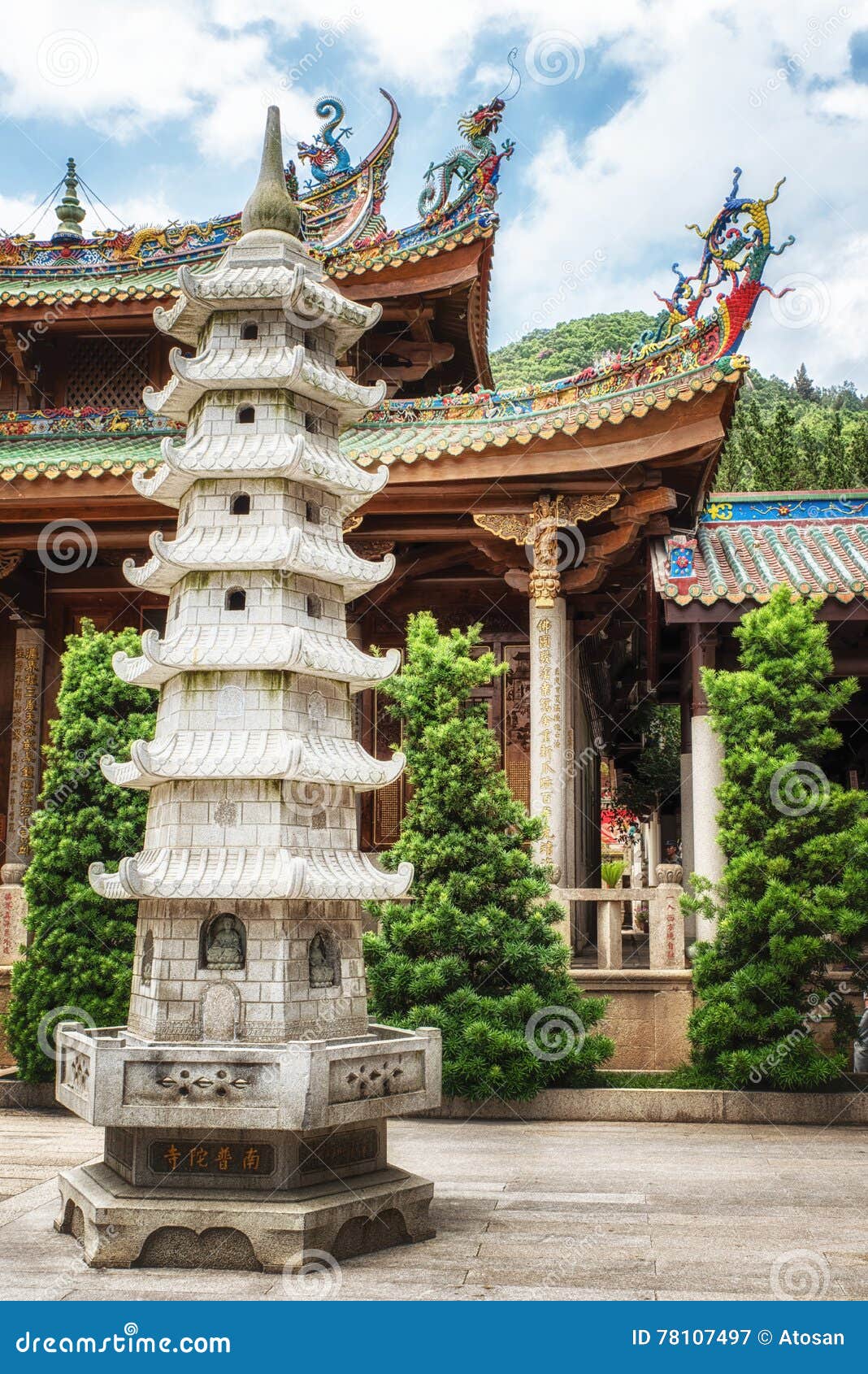 Temple Du Sud De Putuo Et X28 ; Nanputuo Temple& X29 ; Image stock ...