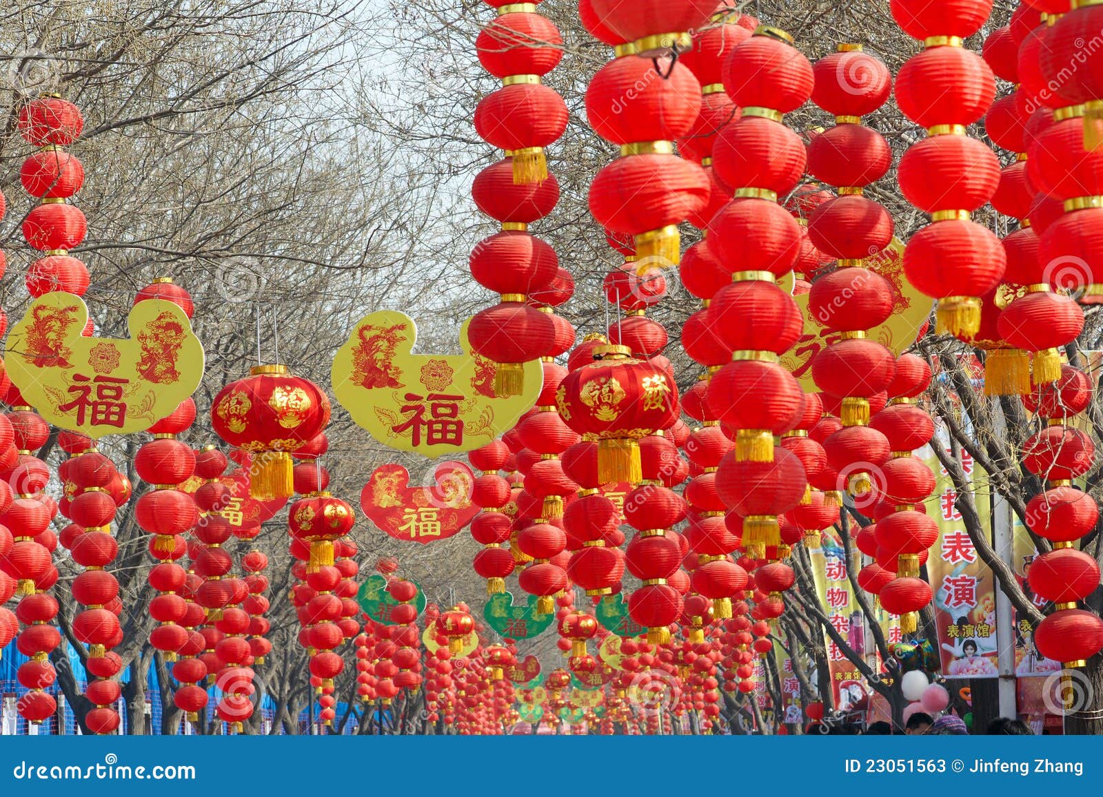 Temple fair editorial stock photo. Image of temple, traditional - 23051563