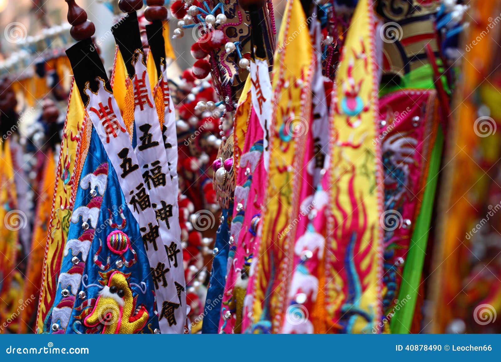 Temple Fair Banner stock photo. Image of folk, ornament - 40878490