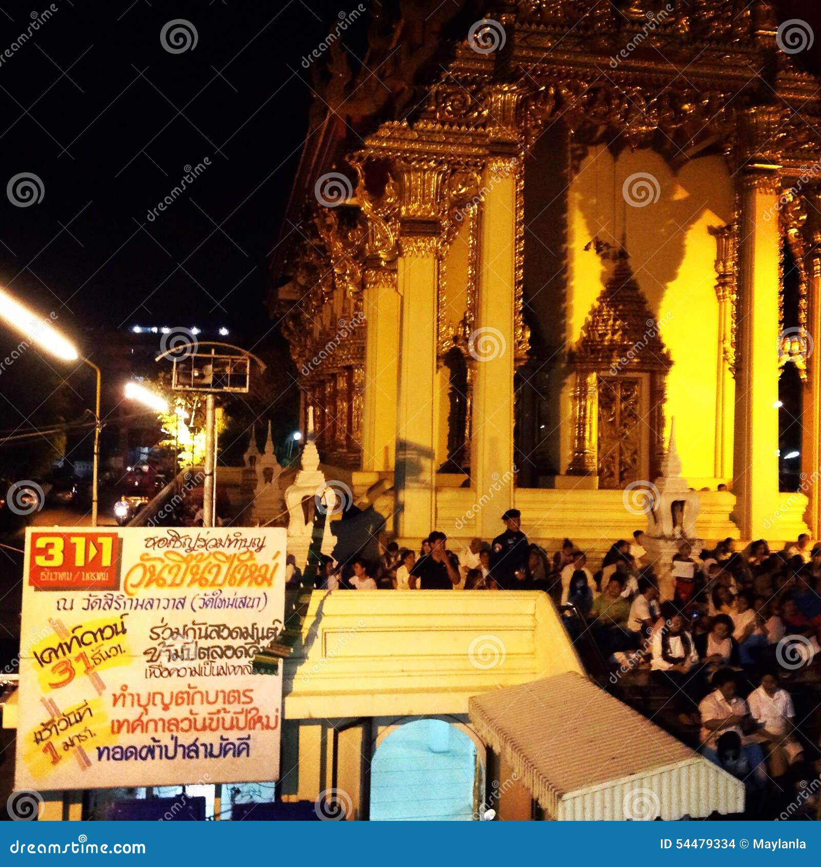 Temple fair editorial stock image. Image of temple, night - 54479334