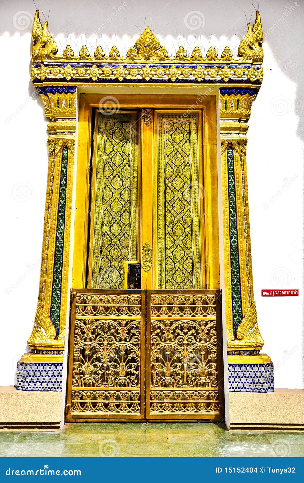Temple gate. stock photo. Image of oriental, building - 15152404