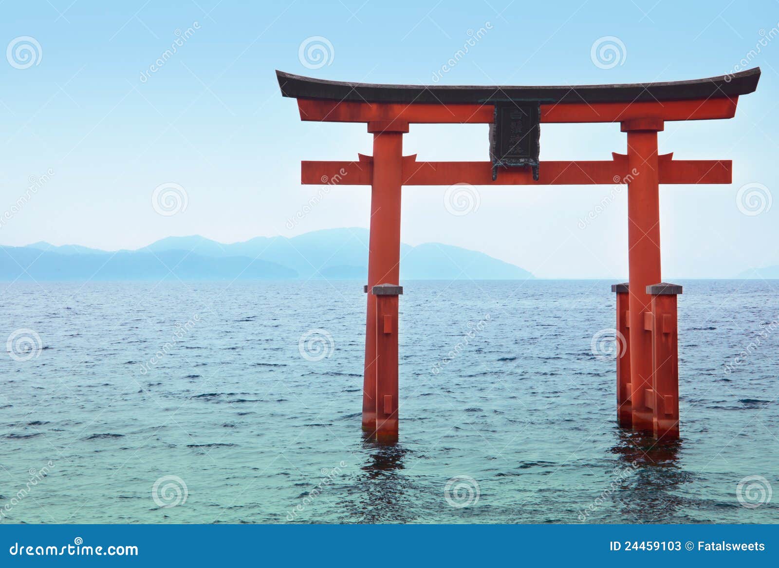 Temple Gate on the Lake Biwa Stock Image - Image of asia, entrance ...