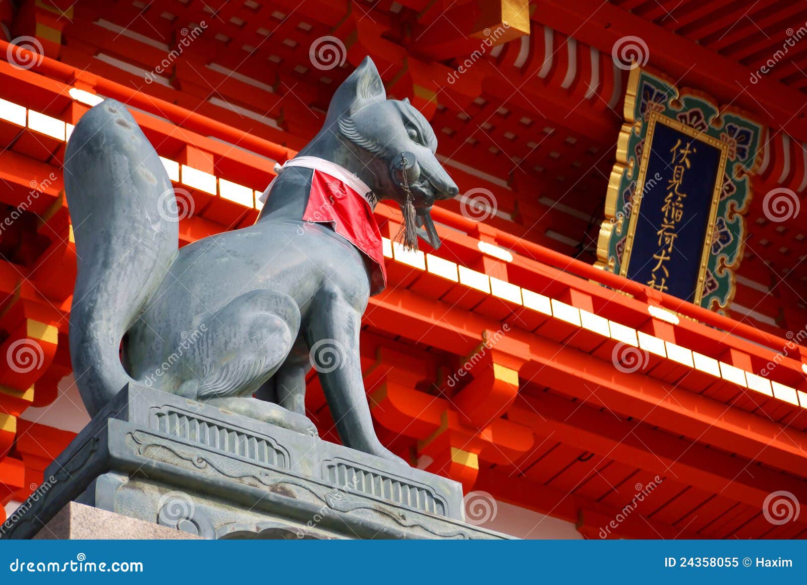 Temple Guardian Kyoto editorial image. Image of inari - 24358055